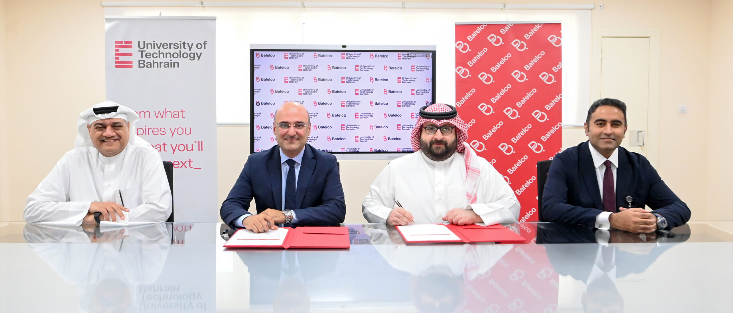 UTB – From what inspires you, to what you'll inspire next_